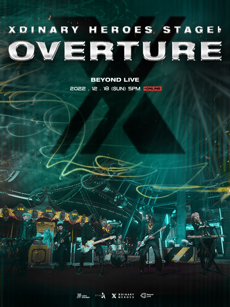 Beyond LIVE - Xdinary Heroes Stage ♭ : Overture