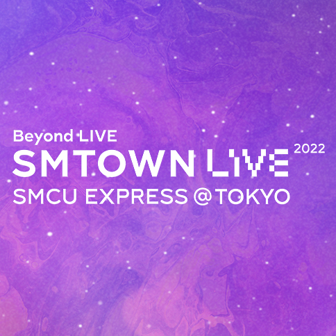 [Ticket ]